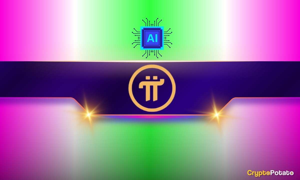 تتخذ Pi Network (PI) خطوتها الأولى في عالم الذكاء الاصطناعي: التفاصيل ...